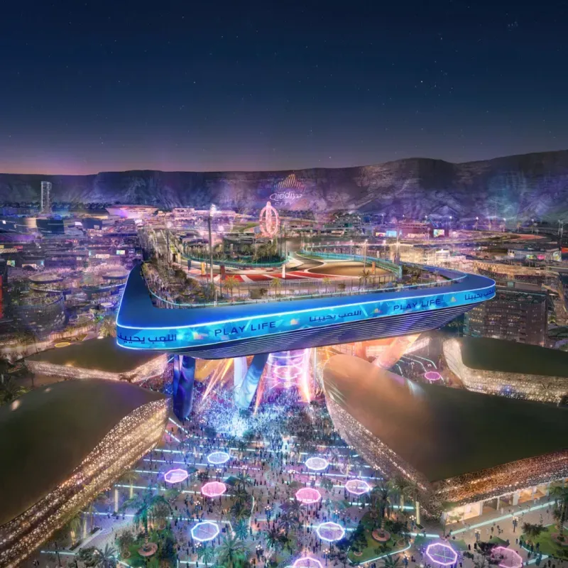 Qiddiya Project Riyadh